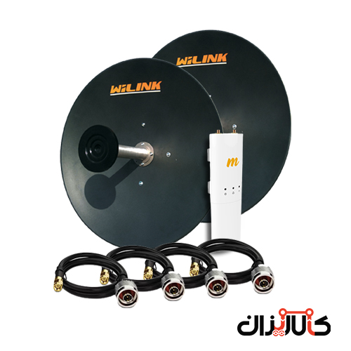 لینک WiLink - کالاریزان ( نمایندگی دوربین مداربسته هایک ویژن شیراز )